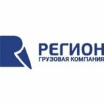 ГК Регион (Yeniseyskaya ulitsa No:23Б), nakliye firmaları  Vladivostok'tan