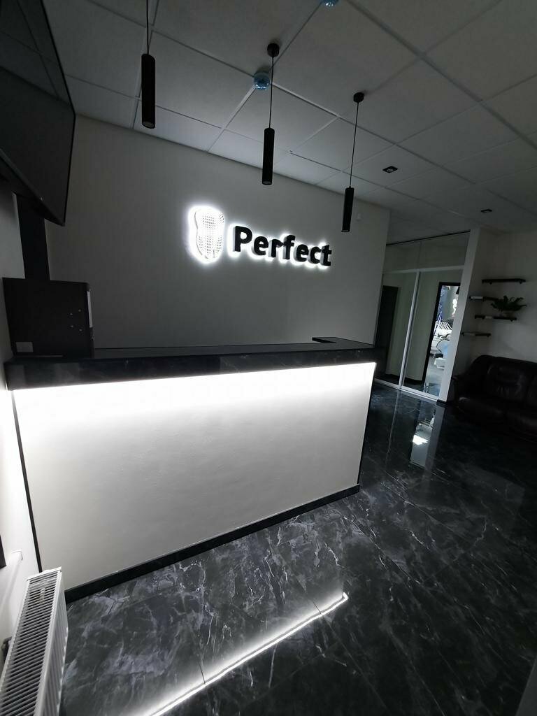 Özel ağız ve diş sağlığı klinikleri ve muayenehaneleri Perfect, Kaluga, foto