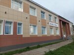 Nenets District Hospital named after R.I. Batmanova, adult polyclinic (ulitsa imeni A.P. Pyrerki No:13, Naryan-Mar), poliklinikler  Naryan‑Mar'dan