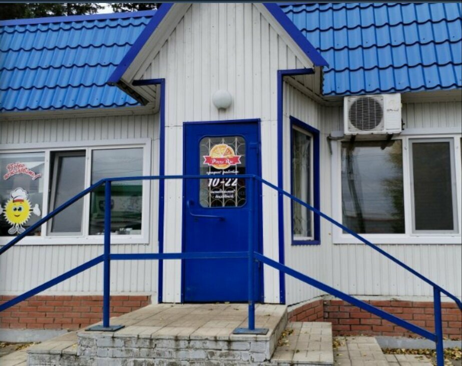 Gazete bayi Союзпечать, Krasnoyarski krayı, foto