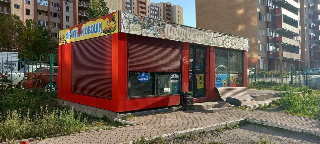 Market Продукты 24 часа, Novosibirsk, foto