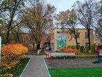 Nursery garden № 63 Moldir (No:7, Shyǵys-3 shaǵyn aýdany), anaokulları  Karağandı'dan