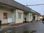 Продукты (Volkovskaya ulitsa No:вл2А/3), market  Liubertsy'den