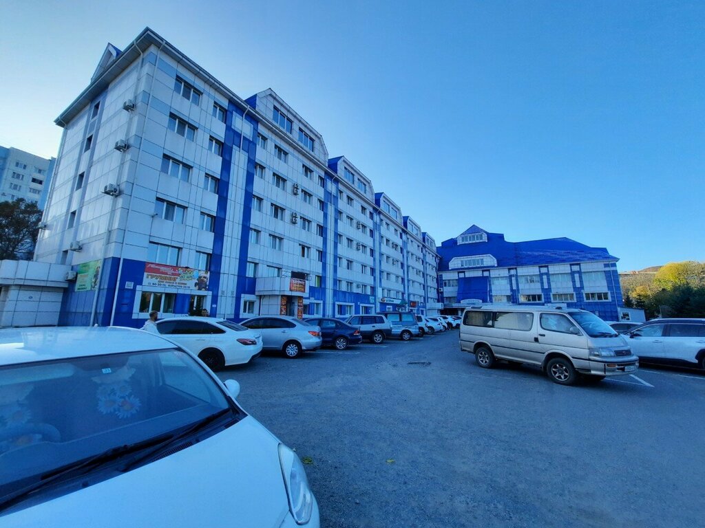 Parsel otomatı Сберлогистика, Nahodka, foto