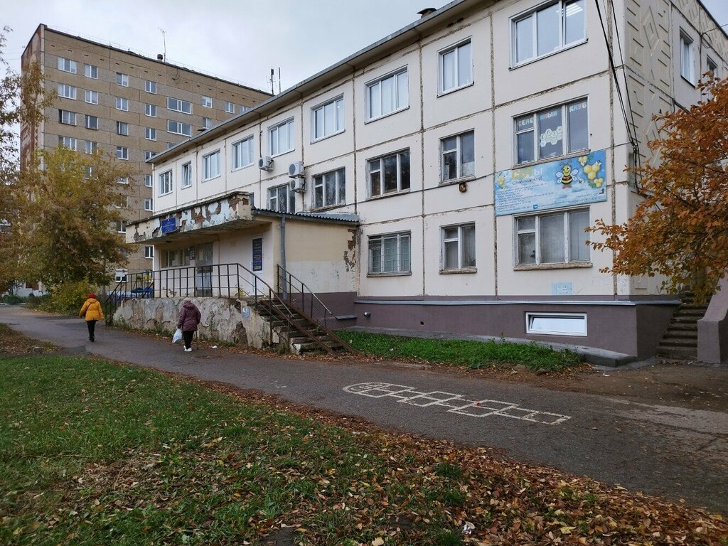 Konut servisleri kuruluşları Многоквартирные дома, Izhevsk, foto