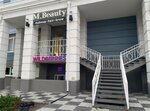 Mr. Beauty (Chapaeva Street No:61), kuaförler  Riazan'dan