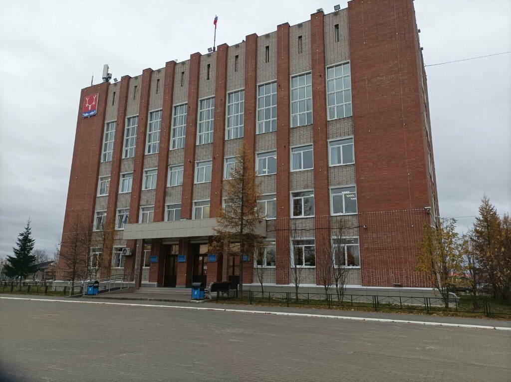 Sivil toplum kuruluşları Sovet Veteranov, Naryan‑Mar, foto