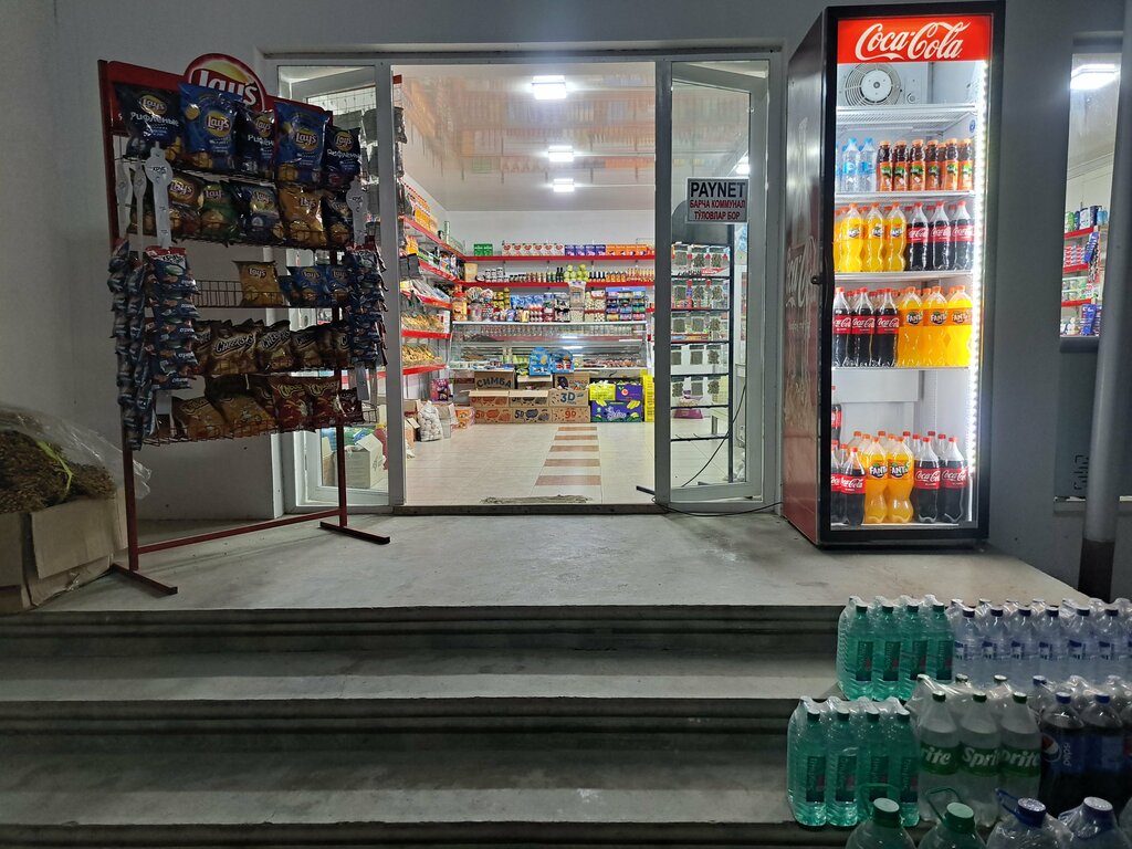 Market Mandarin, Nemengan eyaleti, foto