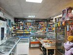 Сакура (Naberezhnaya ulitsa No:12, selo Samburg), hipermarket  Yamal‑Nenets Özerk Bölgesi'nden