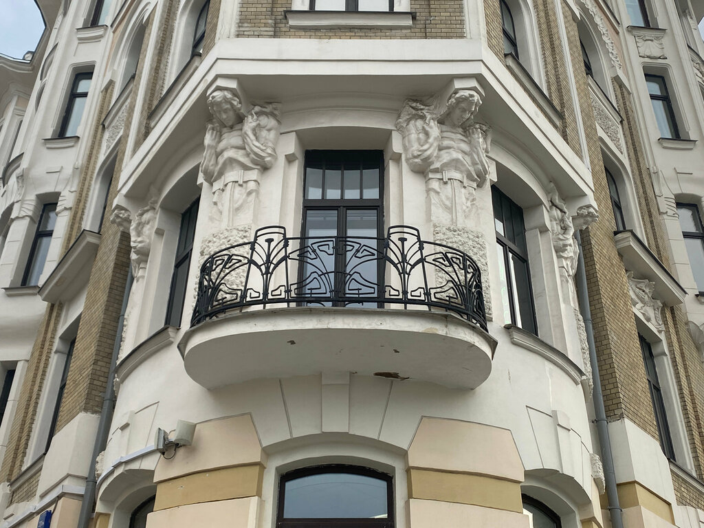 Turistik yerler Доходный дом П.А. Скопника, Moskova, foto