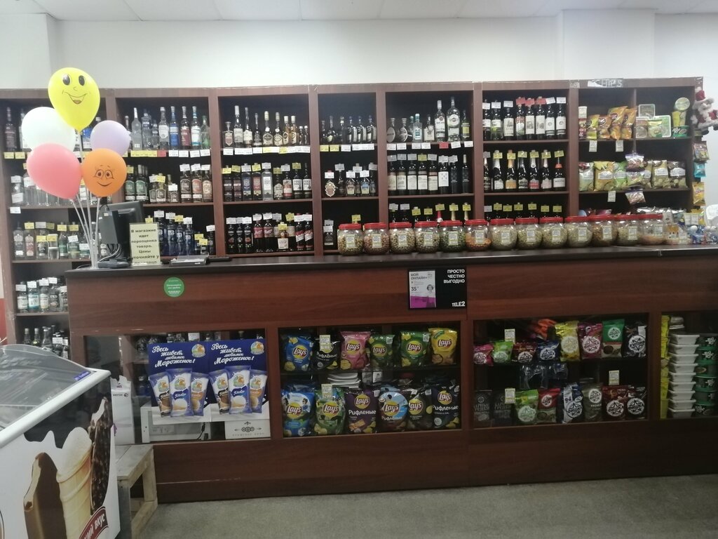 Bira dükkanı Пиволюб, Yaroslavl, foto