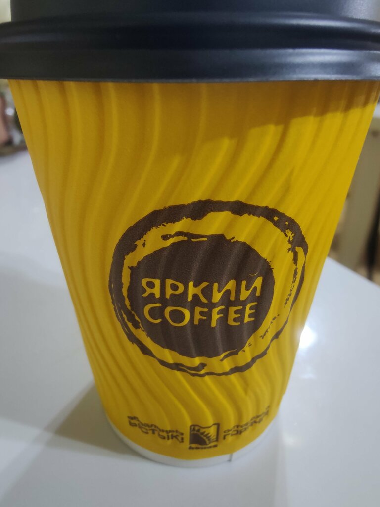 Kafe Saltanat, Kızılorda eyaleti, foto