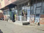 Məktəb Ləvazimatları (seyx Mеxеmmеd Xiyabani Street No:200), kırtasiyeler  Bakü'den