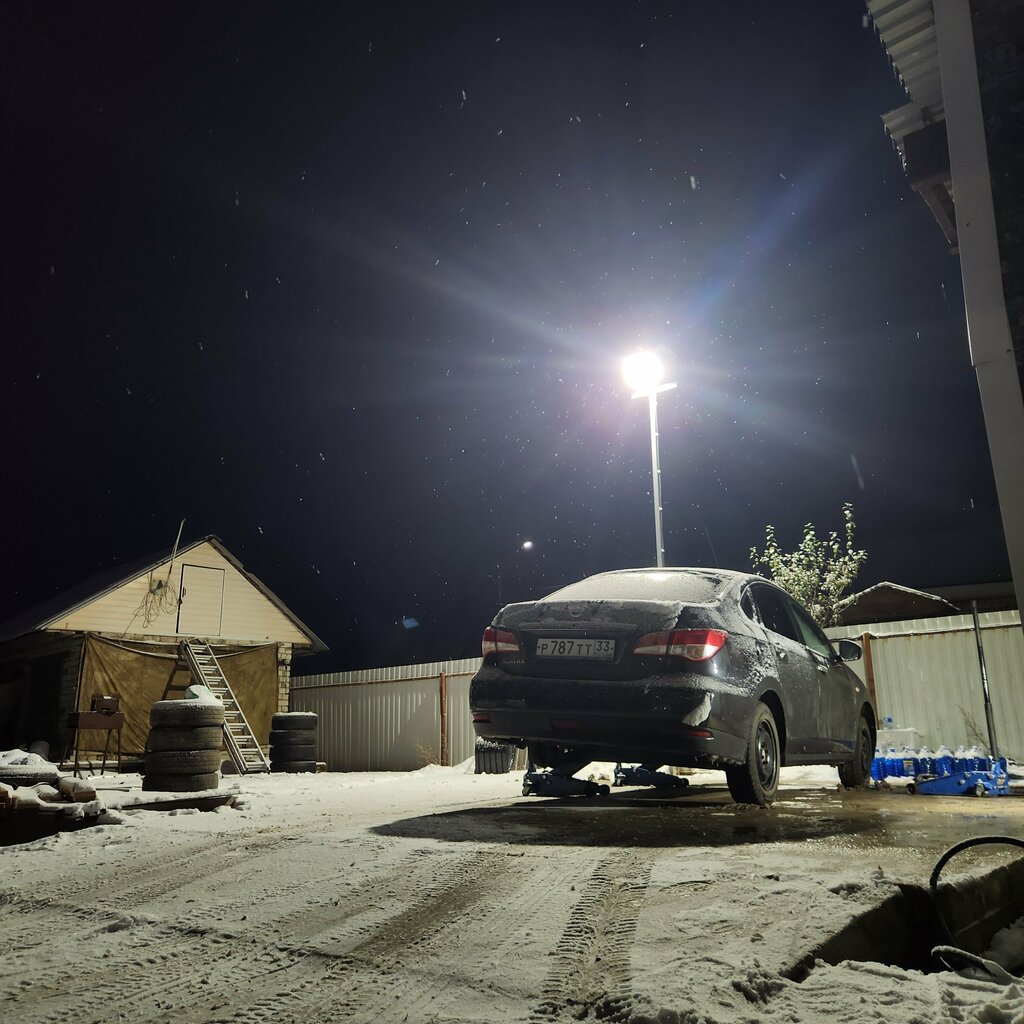 Oto servis ve bakım ekipmanları Car Technician, Kosteriovo, foto