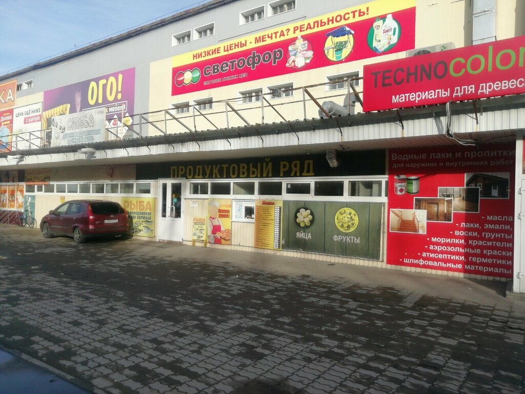 Pasta, şekerleme ve tatlı Кондитерские изделия, Biysk, foto