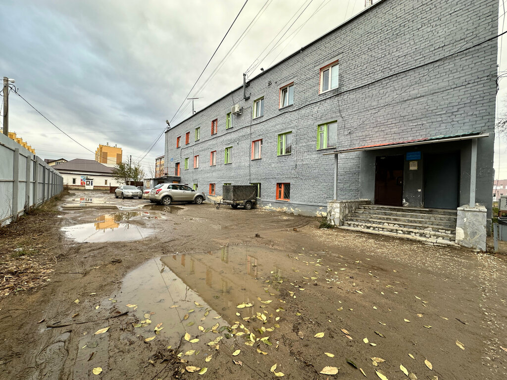 Konut servisleri kuruluşları Predpriyatiye Unikomservis, Yujnouralsk, foto