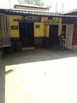 Bolabet Sports Betting- Chelstone (Sapele Avenue No:1344), şans oyunu bayileri  Zambiya'dan