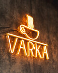 Varka (Igara Luchanka Street No:26), kahve dükkanları  Minsk'ten