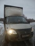 Gruzoperevozki Minusinsk (Abakanskaya ulitsa No:62), nakliye firmaları  Minusinsk'ten