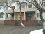 Emex (Muhtar Áýezov kóshesi No:45), otomobil yedek parçaları  Astana'dan