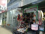 Изготовление ключей (Mikheili Tsinamdzgvrishvilis Street No:137), anahtarların imalatı ve onarımı  Tiflis'ten