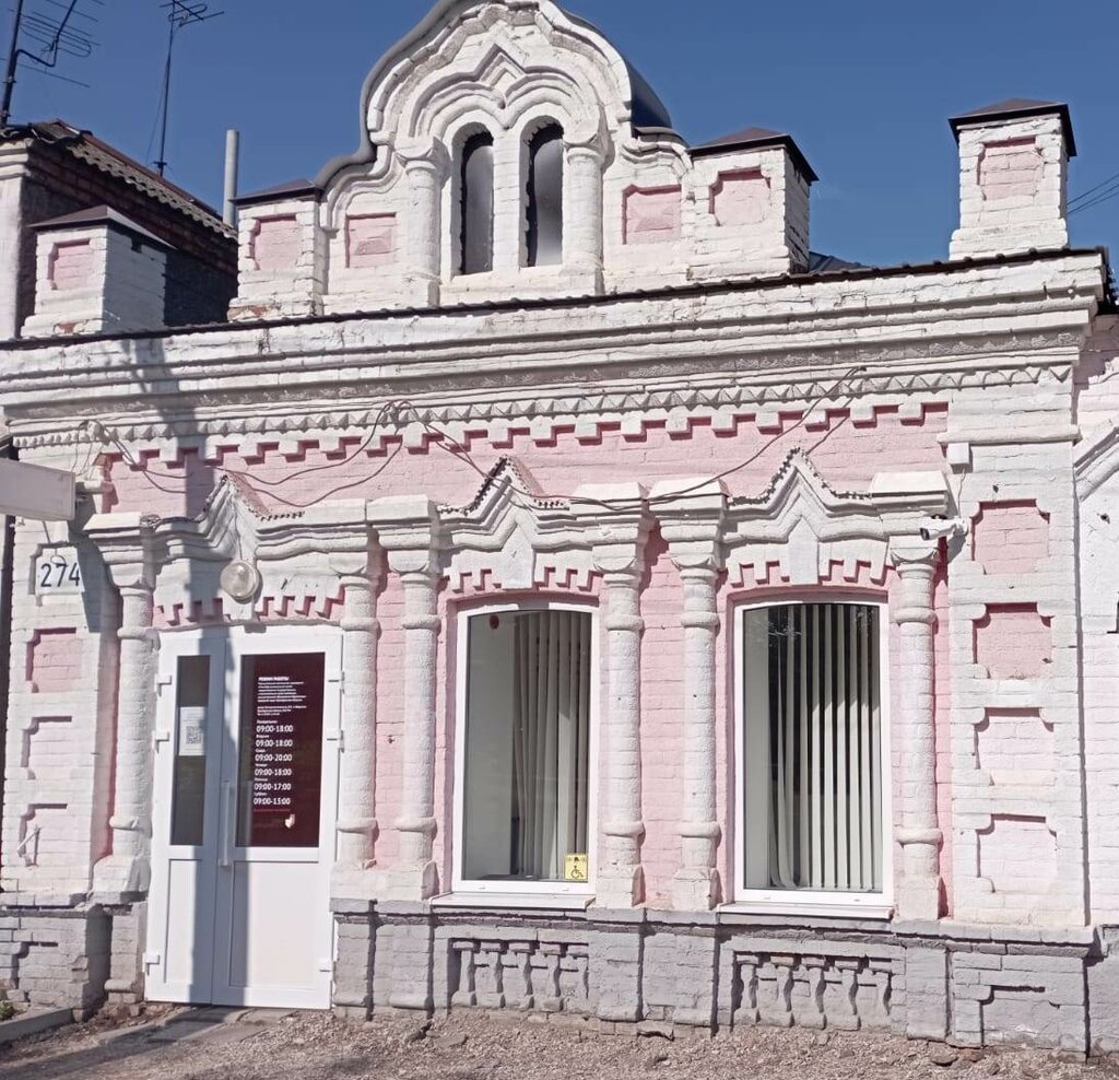 Turistik yerler Дом купца Воробьева, Abdulino, foto