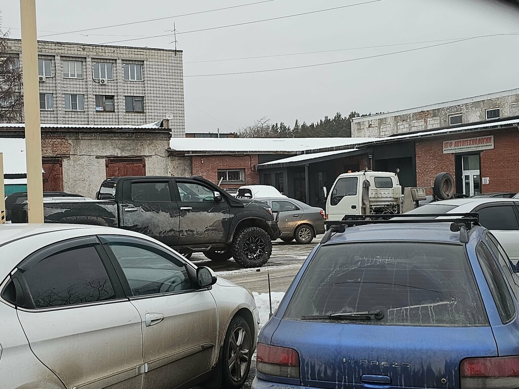 Otomobil servisi Line-X, Novosibirsk, foto