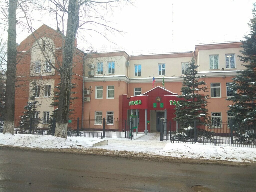 Gümrükler Томский таможенный пост, Tomsk, foto