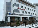 Salus (ulitsa Timme No:25), tıp merkezleri ve klinikler  Arhangelsk'ten