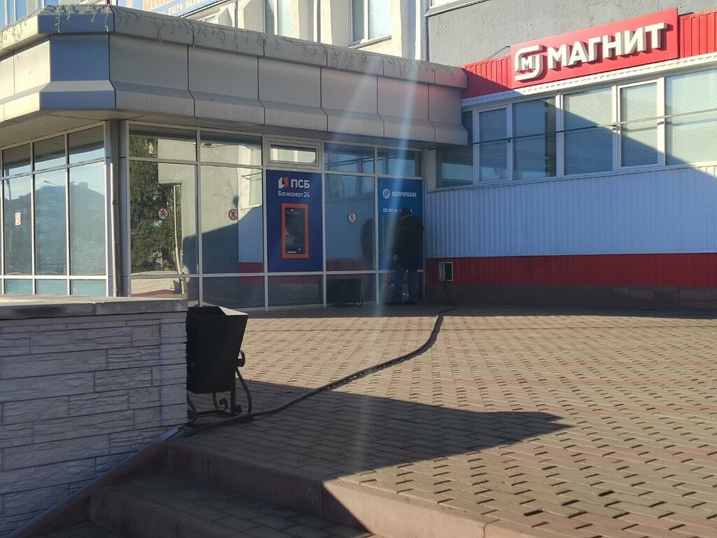 ATM'ler Bank Psb, Omsk, foto