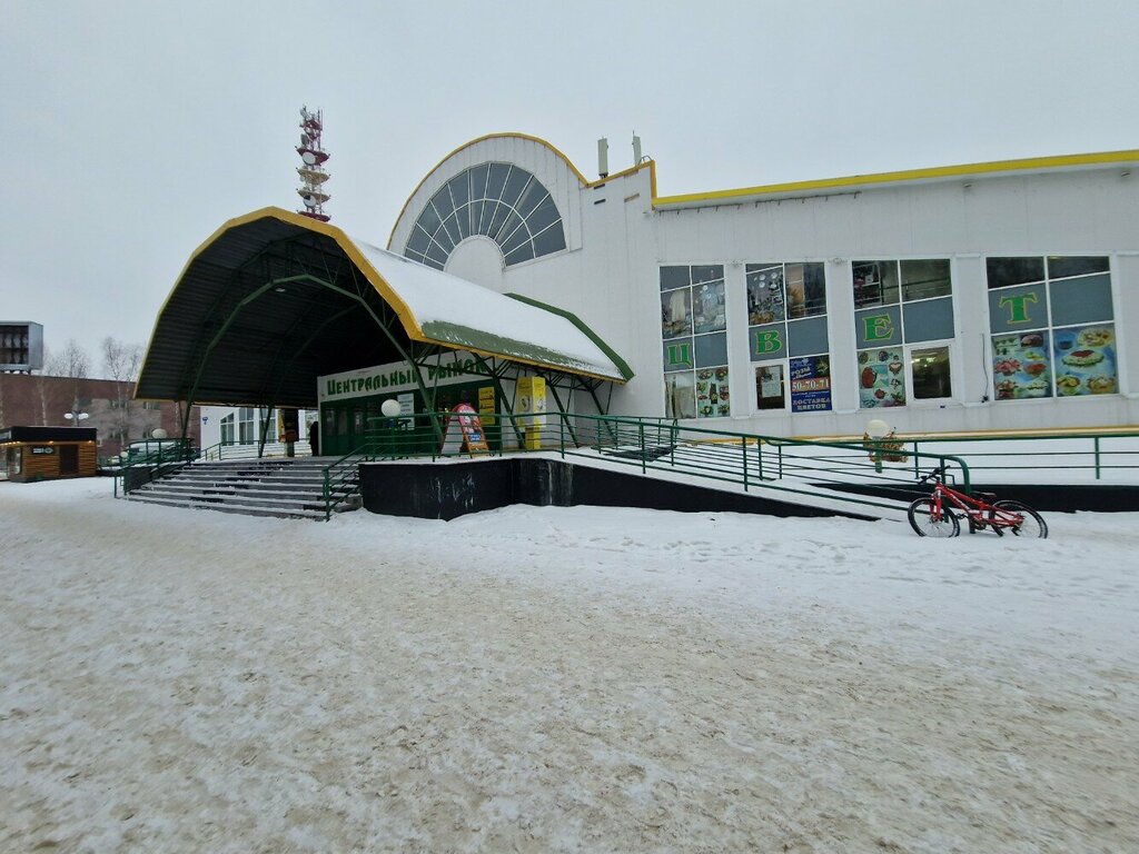 Süt ürünleri satış mağazaları Нижневартовский молочный завод, Nijnevartovsk, foto