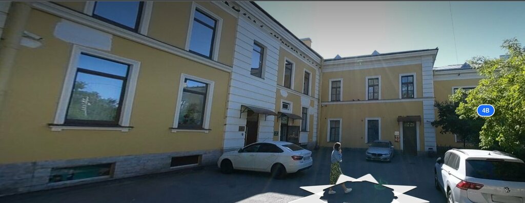 Emlak ofisi Sky, Saint‑Petersburg, foto