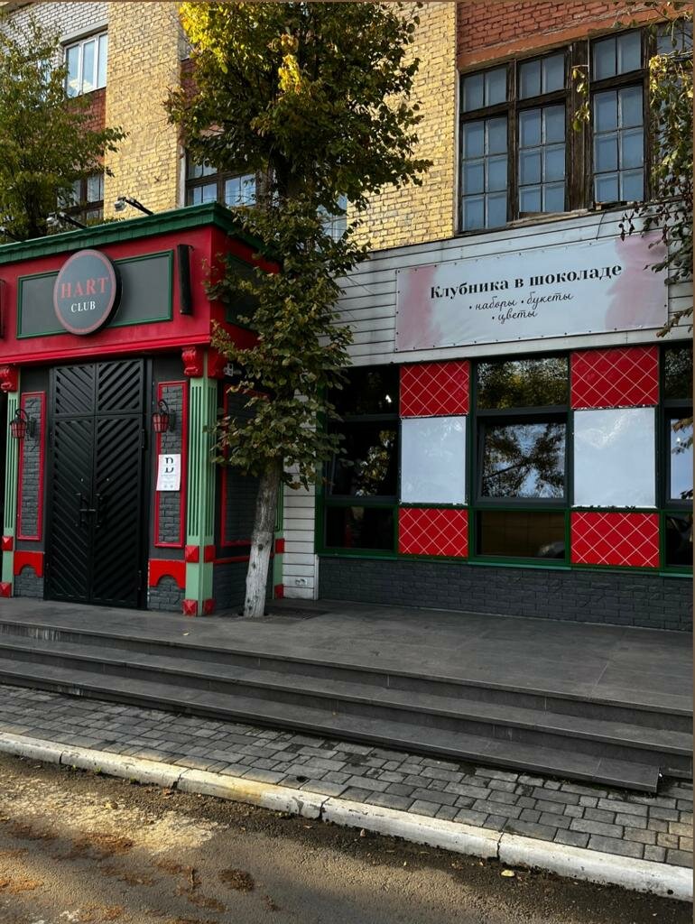 Pasta, şekerleme ve tatlı KondiDom_V, Orel, foto