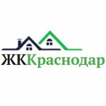 ЖК Краснодар (Severnaya Street No:490), yeni yerleşim alanlarındaki daireler  Krasnodar'dan