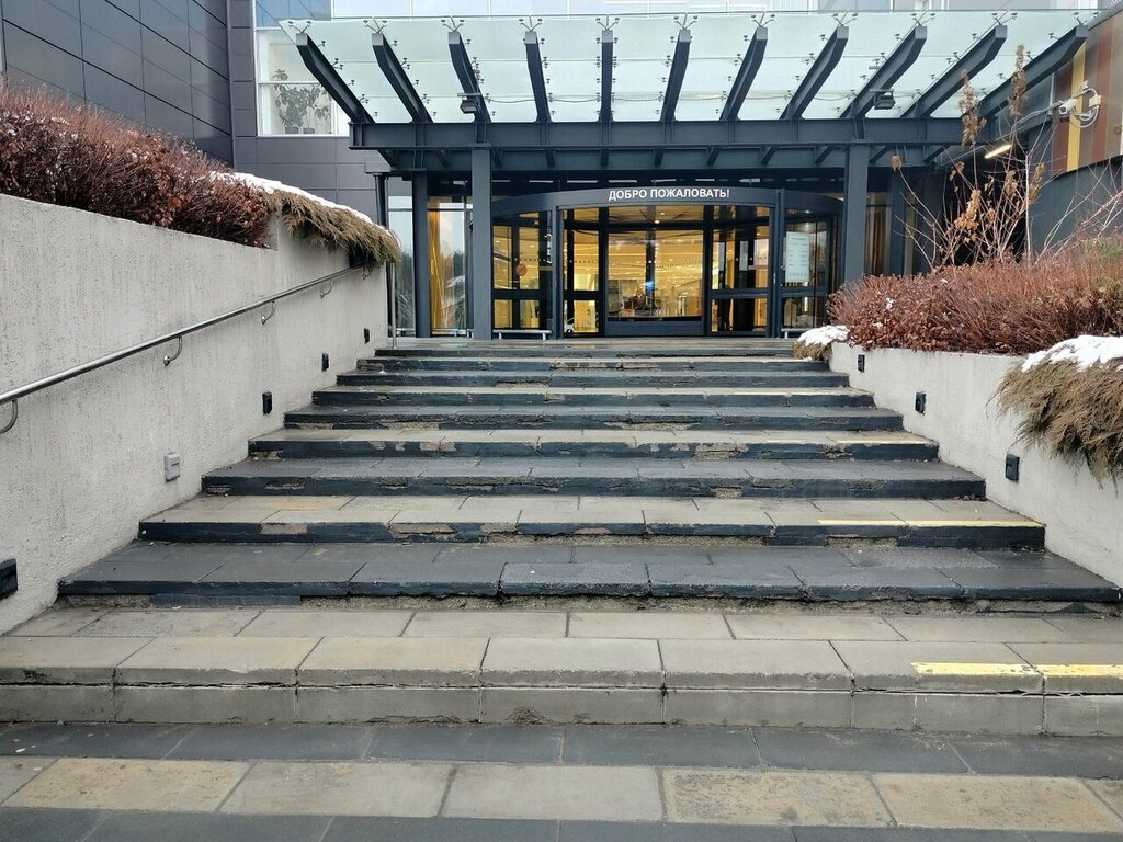 Tıbbi laboratuvarlar INVITRO, Yekaterinburg, foto