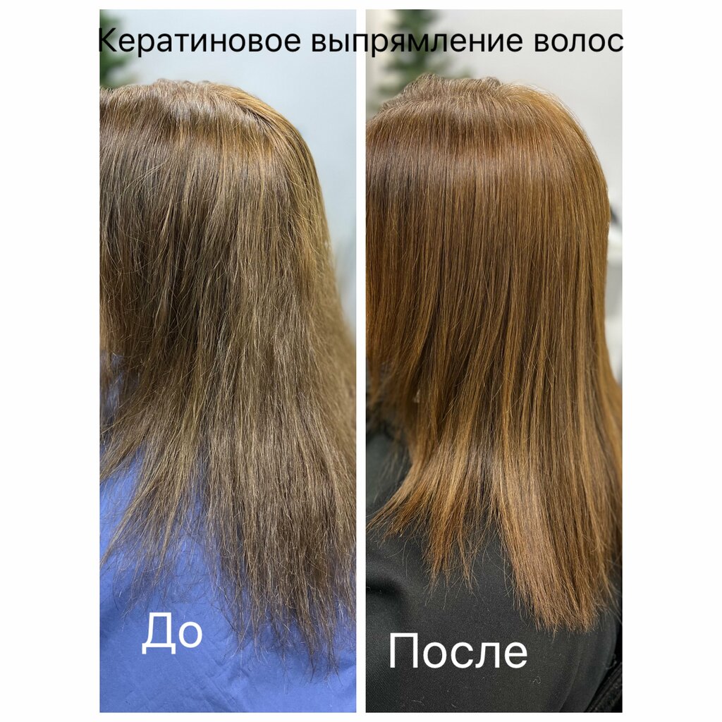 Güzellik salonu Alexandra, Moskova, foto