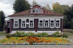 V. I. Lenin House Museum (Lenina Street No:62, Kashino Village), müzeler ve sanat galerileri  Moskova ve Moskovskaya oblastından