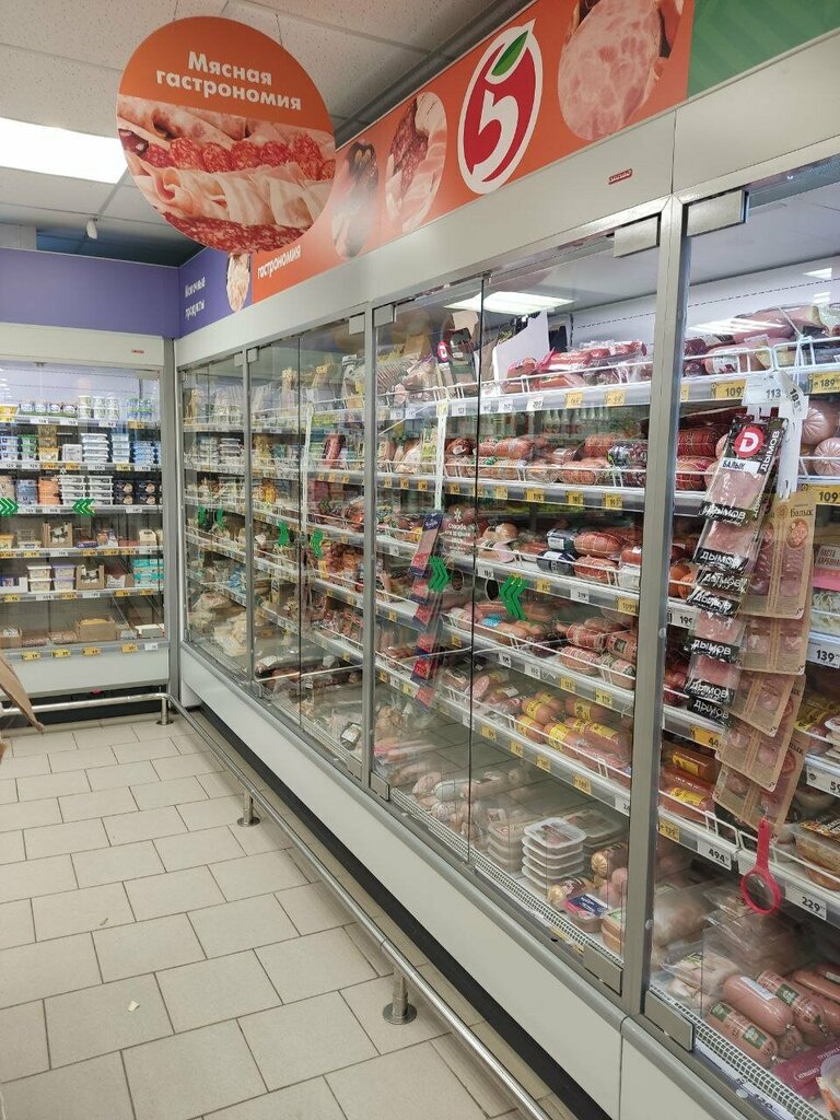 Süpermarket Pyatyorochka, Sverdlovskaya oblastı, foto