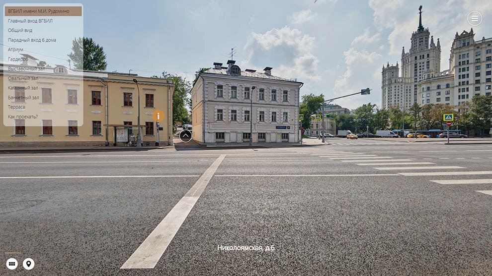 Sanal turlar ve panoramalar çekimi 3D Panorama, Moskova, foto