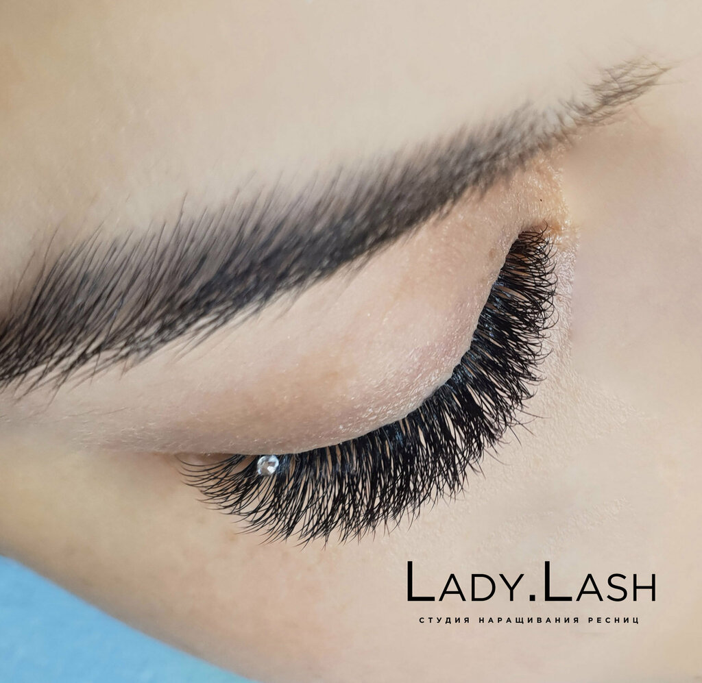 Güzellik salonu Lady. Lash, Dmitrovgrad, foto