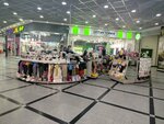Cosmo Socks (Yekaterinburg, 8 Marta Street, 46), stockings and tights shop  Yekaterinburg'dan