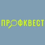 Profquest (Ilyinka Street No:4), kişisel gelişim merkezi  Moskova'dan