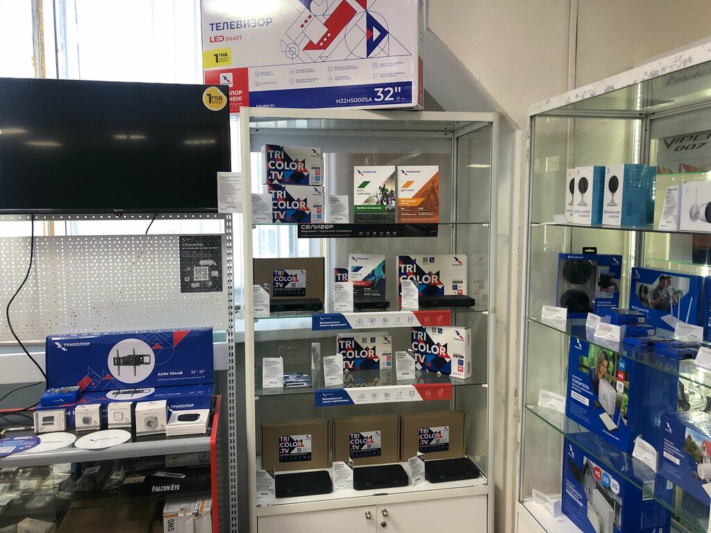 Uydu televizyonu Tricolor, Kirov, foto