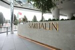 Sakhalin İstanbul (İstanbul, Beşiktaş, Levazım Mah., Koru Sok., 2/24), restoran  İstanbul'dan