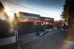 Forward Auto (Urozhaynaya Street No:9Б/2, Sochi), otomobil servisi  Soçi'den