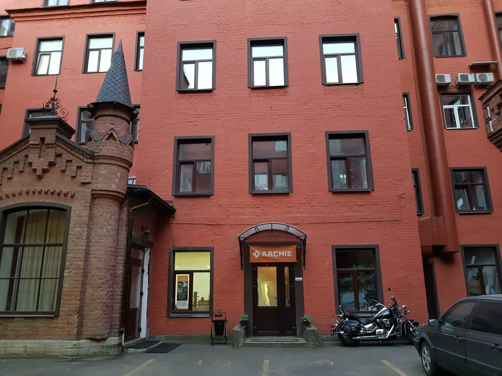 Bilişim firmaları UserTech, Saint‑Petersburg, foto