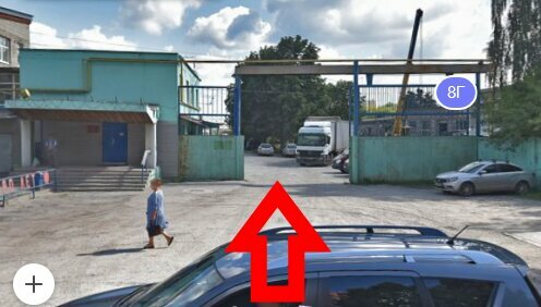 Trafik güvenliği ekipmanları Atmos, Riazan, foto