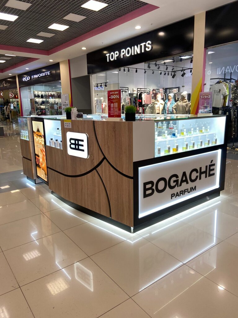 Kozmetik ve parfümeri mağazaları Bogache, Moskovski, foto