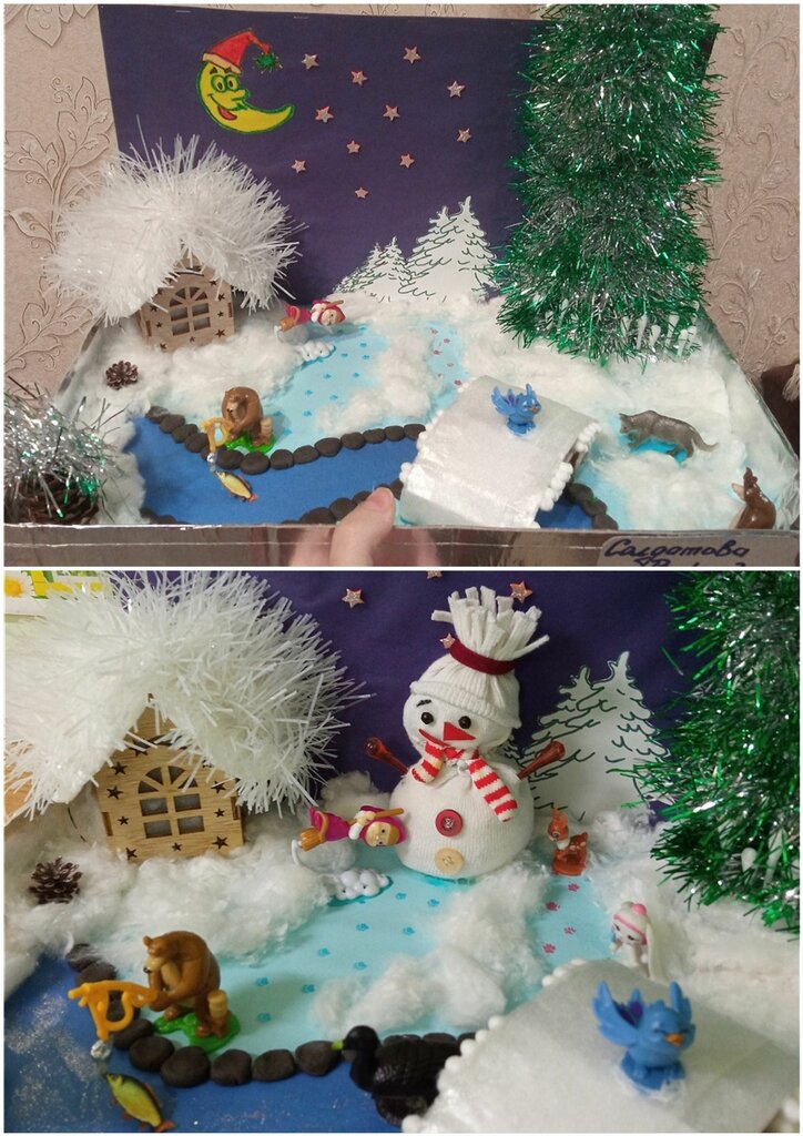 Anaokulları Detsky sad № 215 kombinirovannogo vida Kalinka, Nijni Novgorod, foto