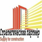 Strategic Partner (Angarskaya ulitsa No:44, Gribki Village), çatı ve çatı materyalleri  Moskova ve Moskovskaya oblastından